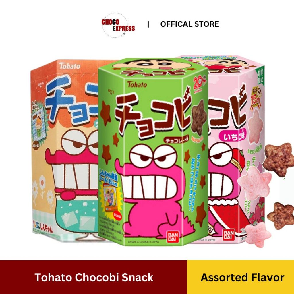 (Seasonal) Tohato Crayon Shin-Chan Chocobi Corn Snacks 18g/ Different ...
