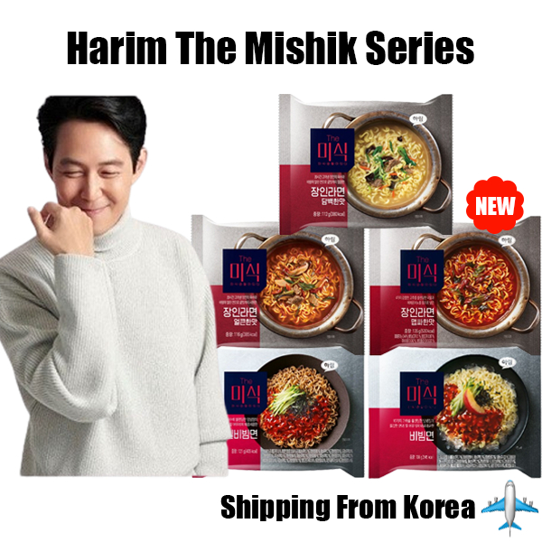 [Harim] ★New★ The Mishik Jangin Ramen Korea Ramen / Ramyun / Korean Food｜Mild / Spicy / Hot ...