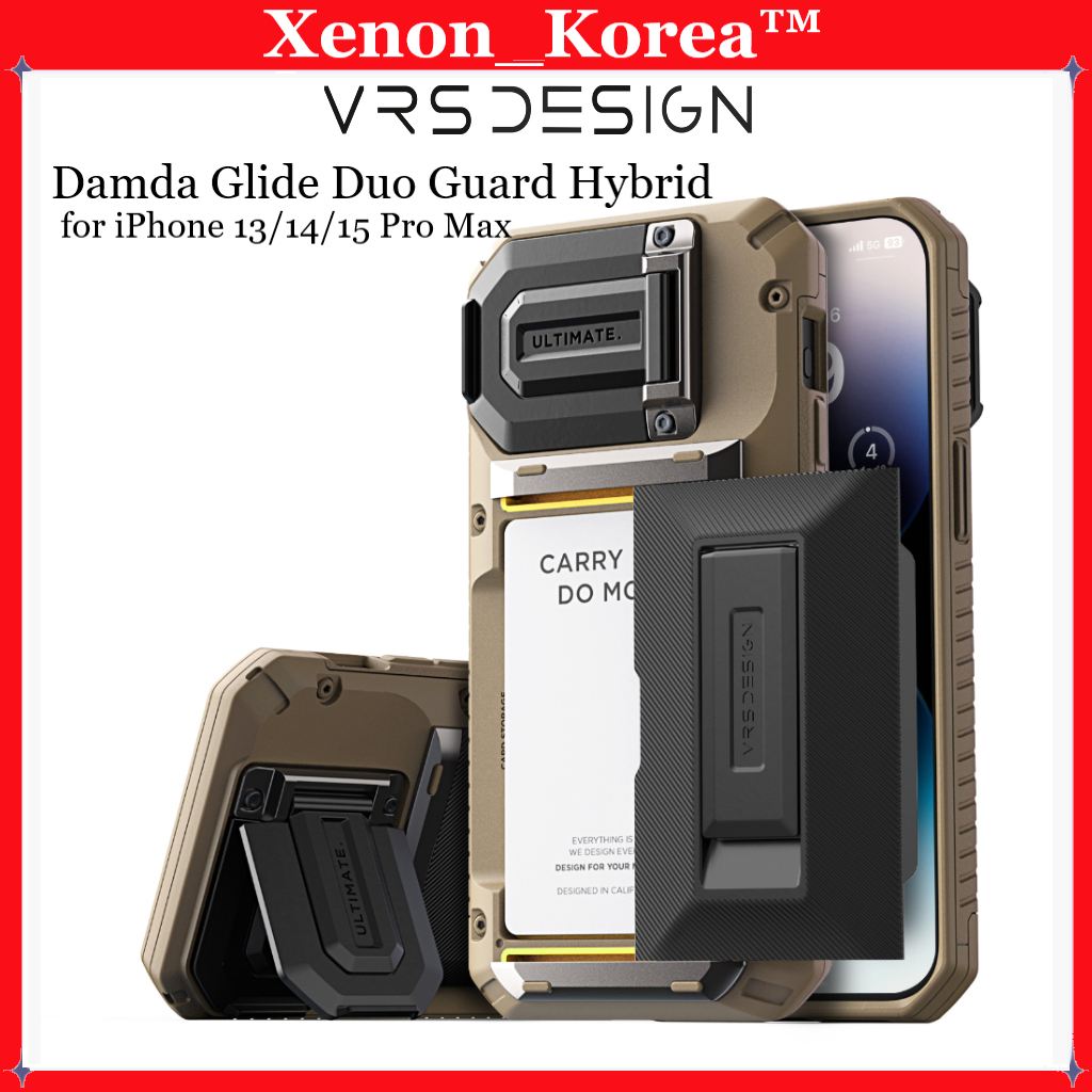 [VRS DESIGN] Damda Glide Duo Guard Hybrid Card Storage Phone Case for ...