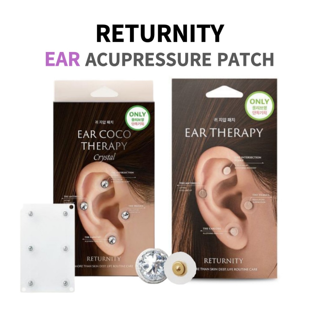 RETURNITY Ear Therapy Acupressure Patch 10ea – Natural Ear Acupressure ...