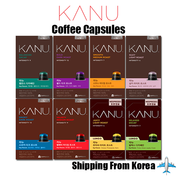 [Maxim] Kanu Coffee Capsules (Nespresso Compatible) 10P｜Dark Roast ...