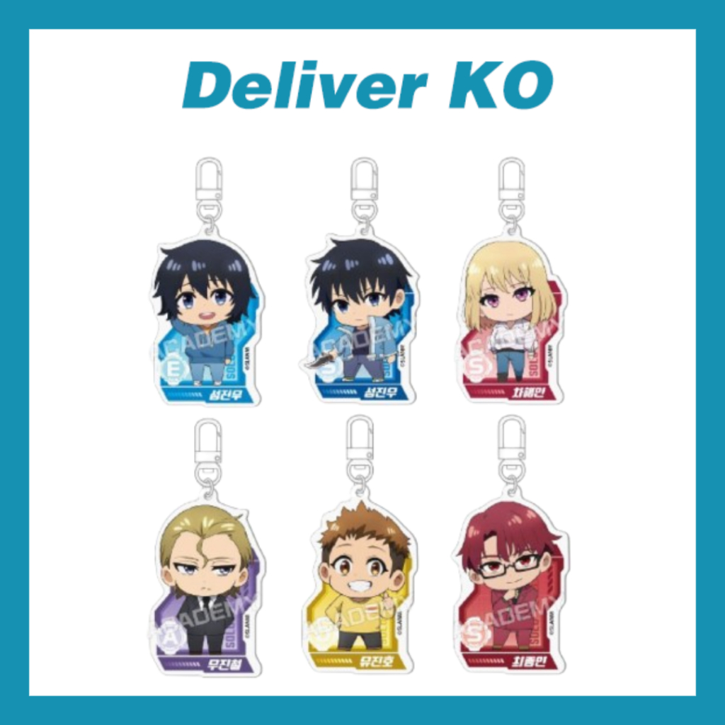 [Official Merch] [Solo Leveling] 6 Types of Acrylic Keyrings K-Webtoon ...