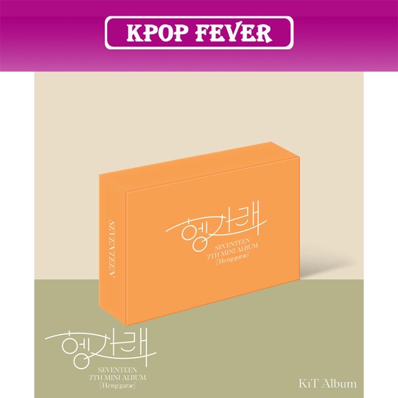 SEVENTEEN - [HENGGARAE] KIT VERSION 7th Mini Album REISSUE | Shopee ...