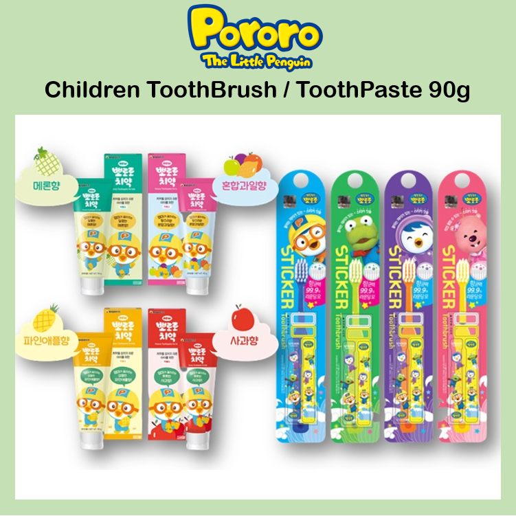 [KM PHARMACEUTICALl] Pororo With Friends ToothBrush / ToothPaste 90g | Shopee Malaysia