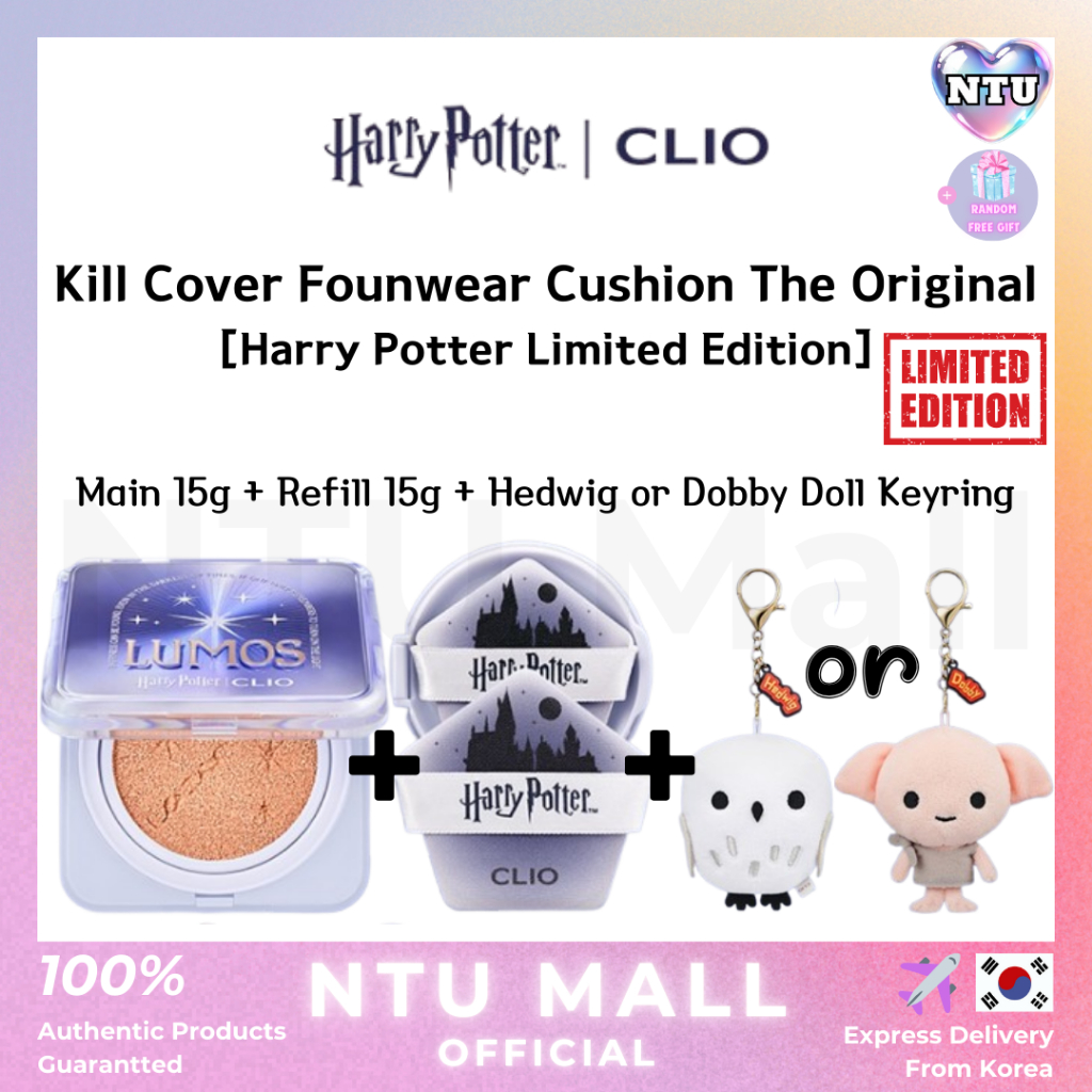 [Harry Potter X CLIO] New Kill Cover Founwear Cushion The Original - 5 Colors (Harry Potter ...