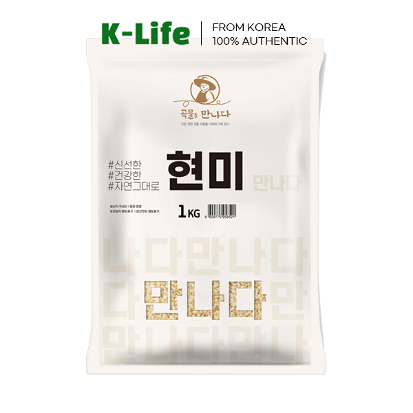 Meet the Grains｜Korean Brown Rice 1kg｜Korean Rice｜Korean Food | Shopee ...