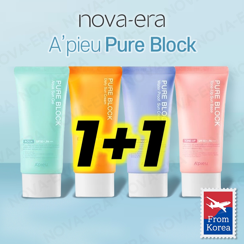 [NOVA-ERA] Apieu (1+1) Pure Block 50ml sun cream SPF50 PA+++ | Shopee Malaysia