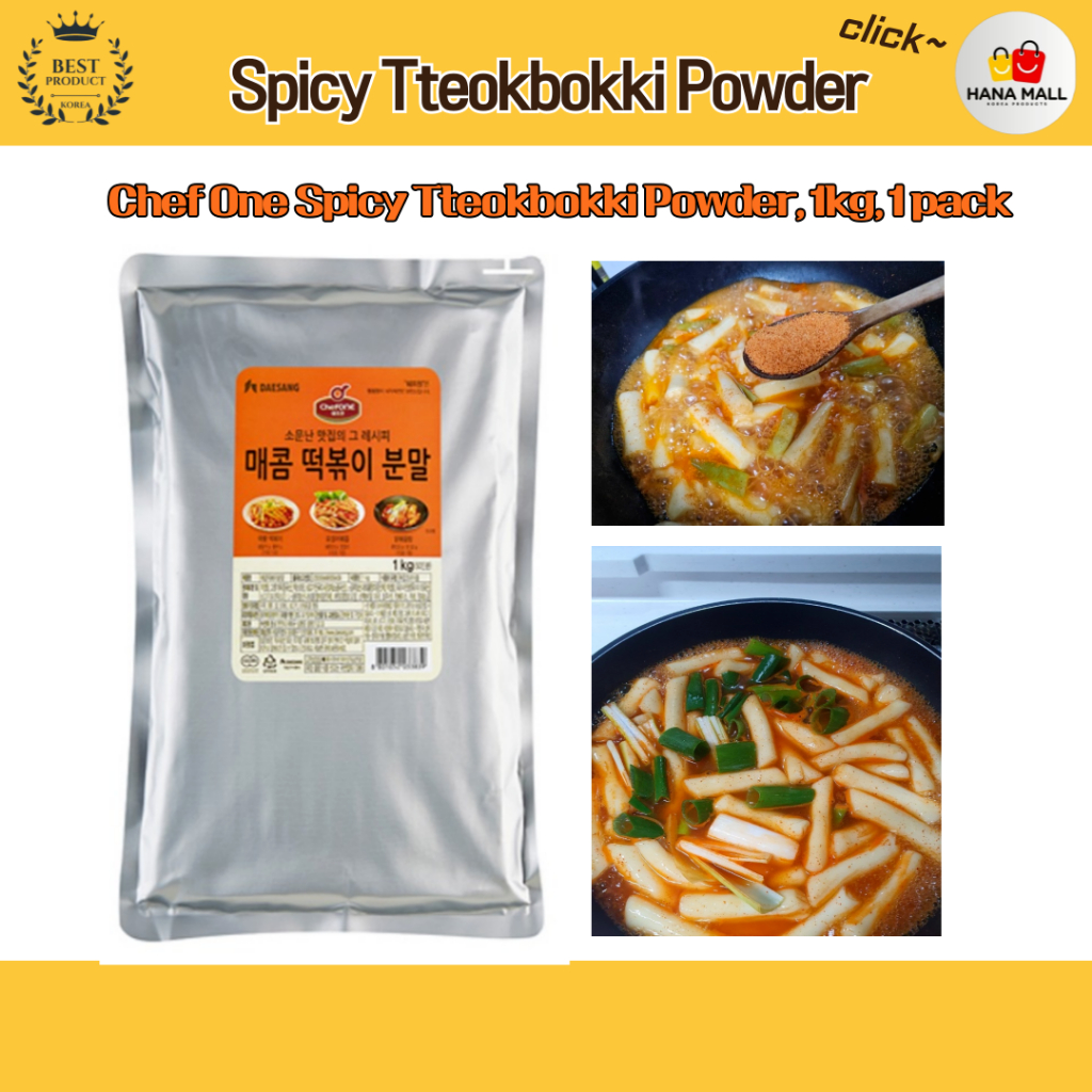 Chef One Spicy Tteokbokki Powder 1kg 1pack sauce powder | Shopee Malaysia