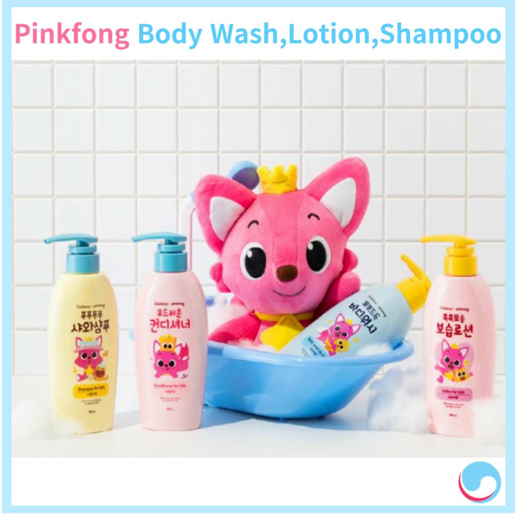 PINKFONG Body Wash, Moisturizing Lotion, Shampoo for kids Pump Type ...