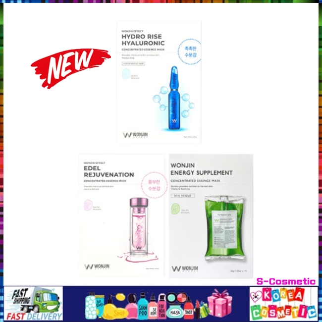 [Wonjin Effect]1BOX 10EA EDEL Rejuvenation Nourishing Supplement Hydro ...