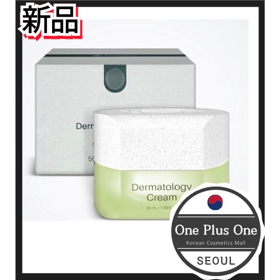 Incellderm New Dermatology Cream 50ml | Shopee Malaysia