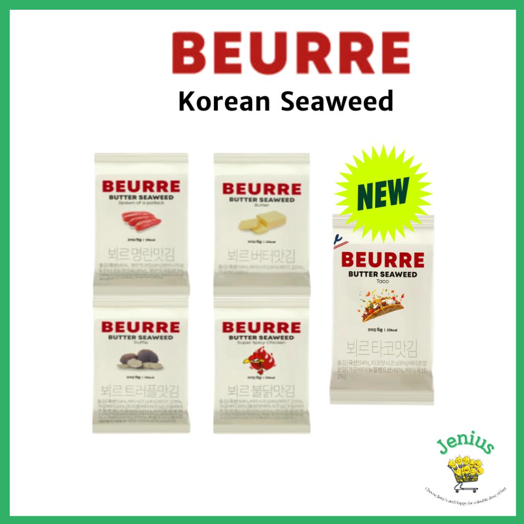 [BEURRE] Premium Korean Seaweed, snack,,Unique seaweed flavors,Truffle ...