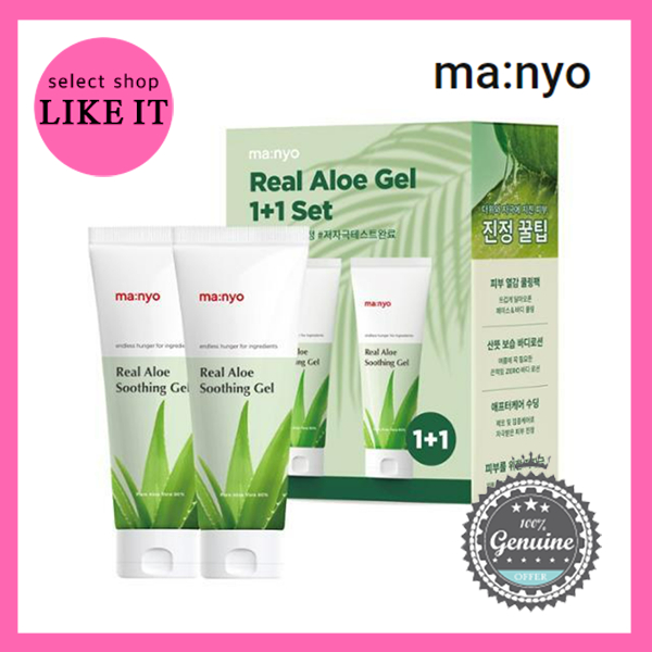 [MANYO FACTORY ]ma:nyo Real Aloe Soothing Gel 200ml | Shipping from ...