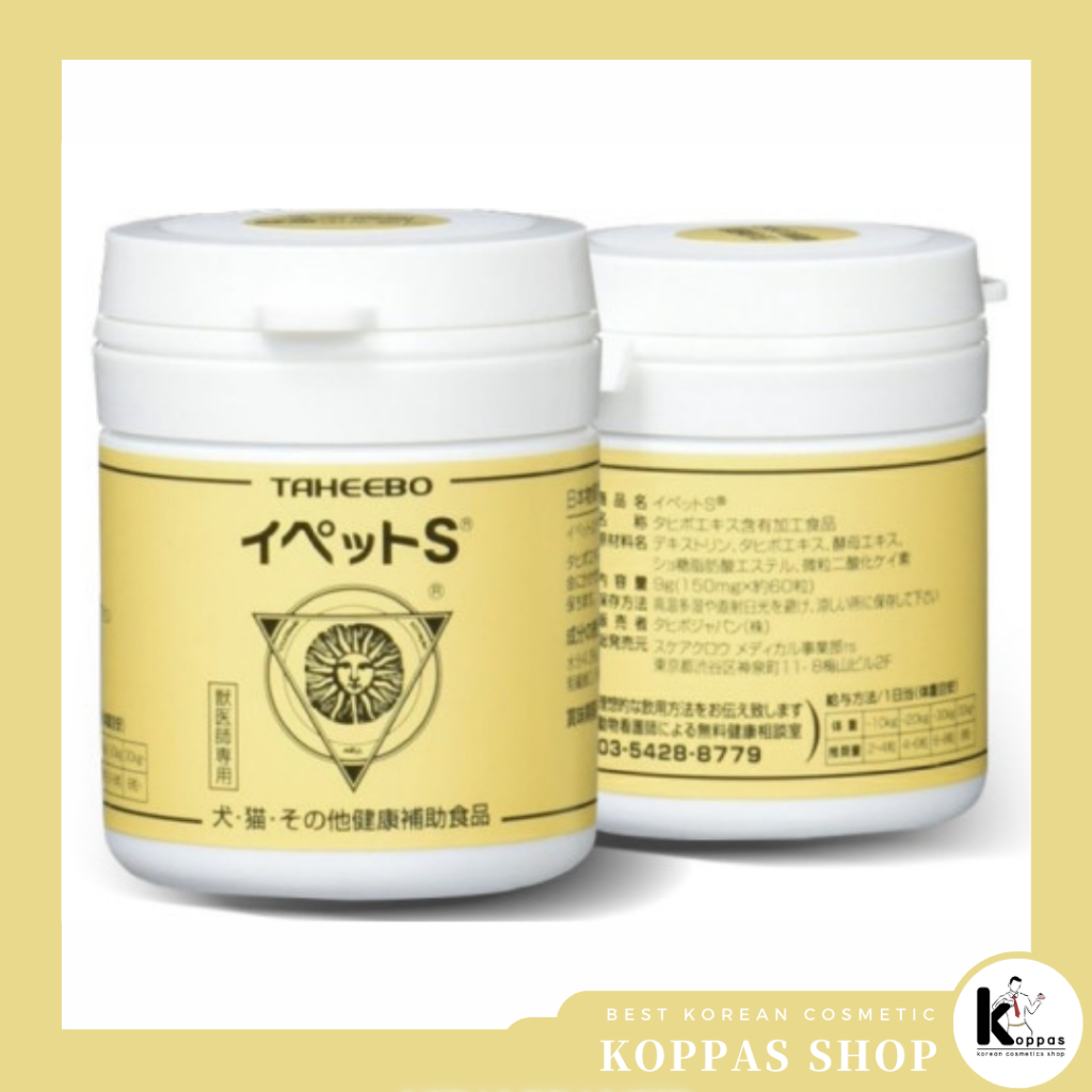 [Scarecrow] IPET-S Taheebo for Dogs & Cats (60 Tablets) | Shopee Malaysia