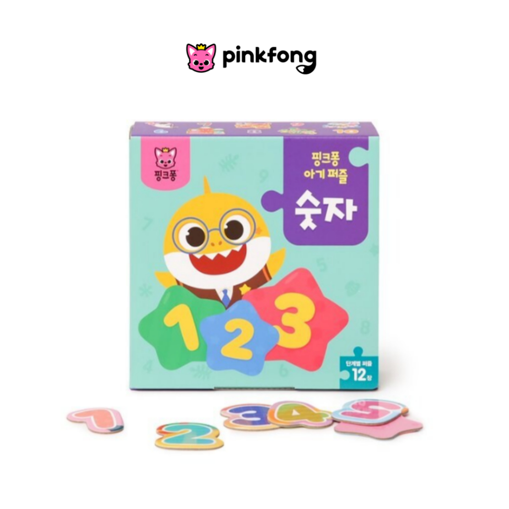 PINKFONG Baby Shark Baby Puzzle Numbers - Jigsaw Puzzles Kids Puzzle ...