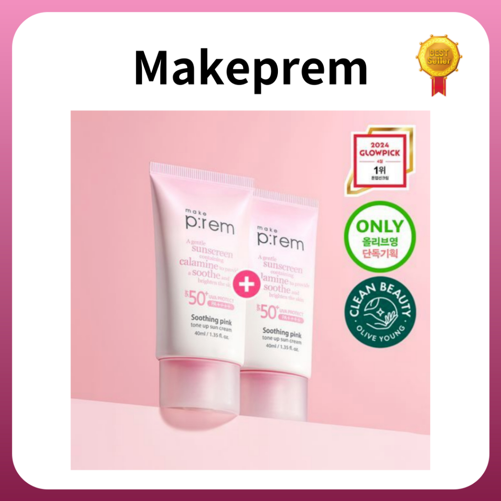 Makeprem Soothing Pink Tone Up Sun Cream 40mL | Shopee Malaysia