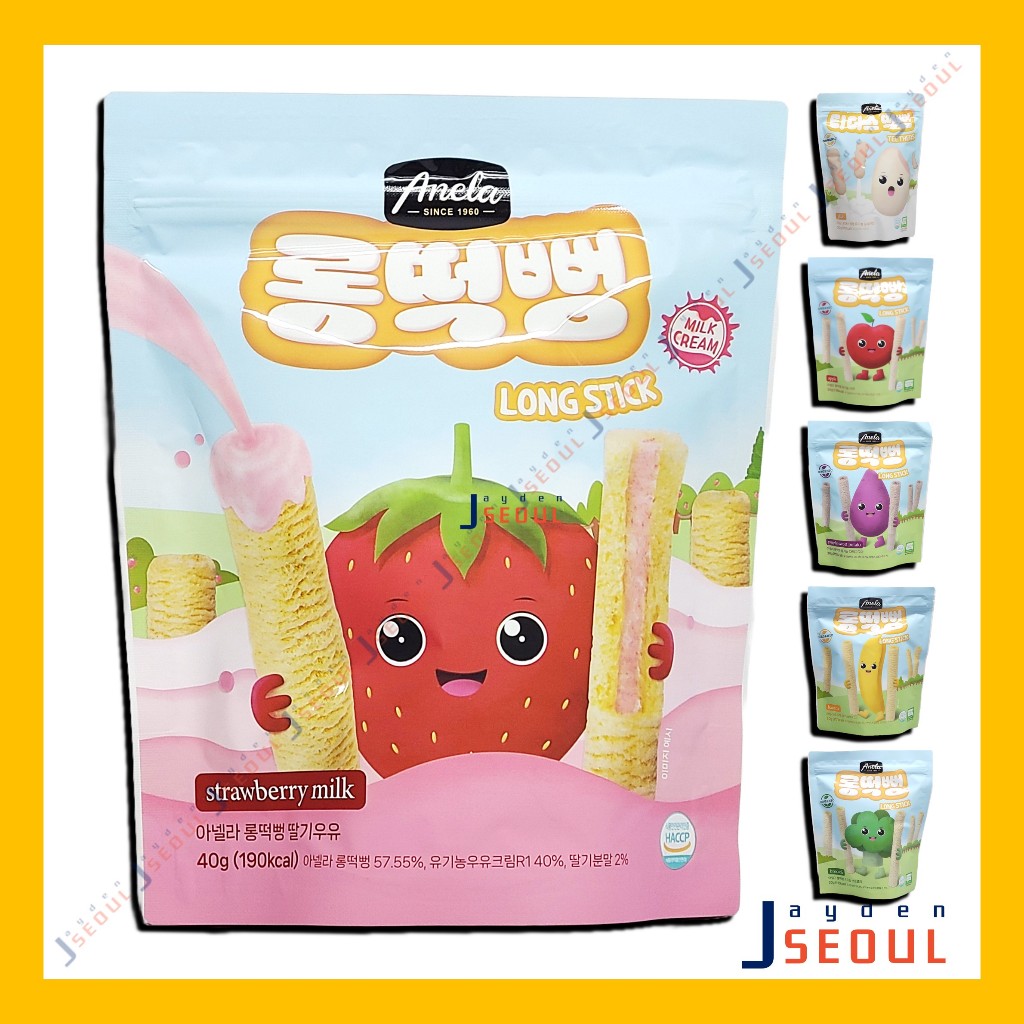 [ANELA] Organic Teether & Long Stick (Plain White Rice, Apple, Banana ...