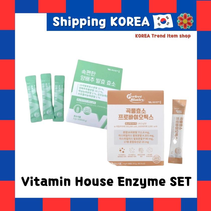 [Vitamin House] Korean Enzyme Set, Korean Health Functional Food ...