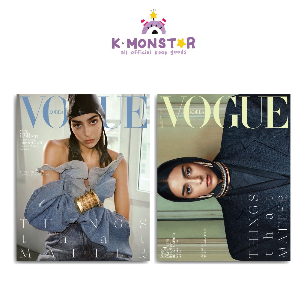 2024.6 VOGUE KOREA MODEL COVER RANDOM ATEEZ BABYMONSTER | Shopee Malaysia