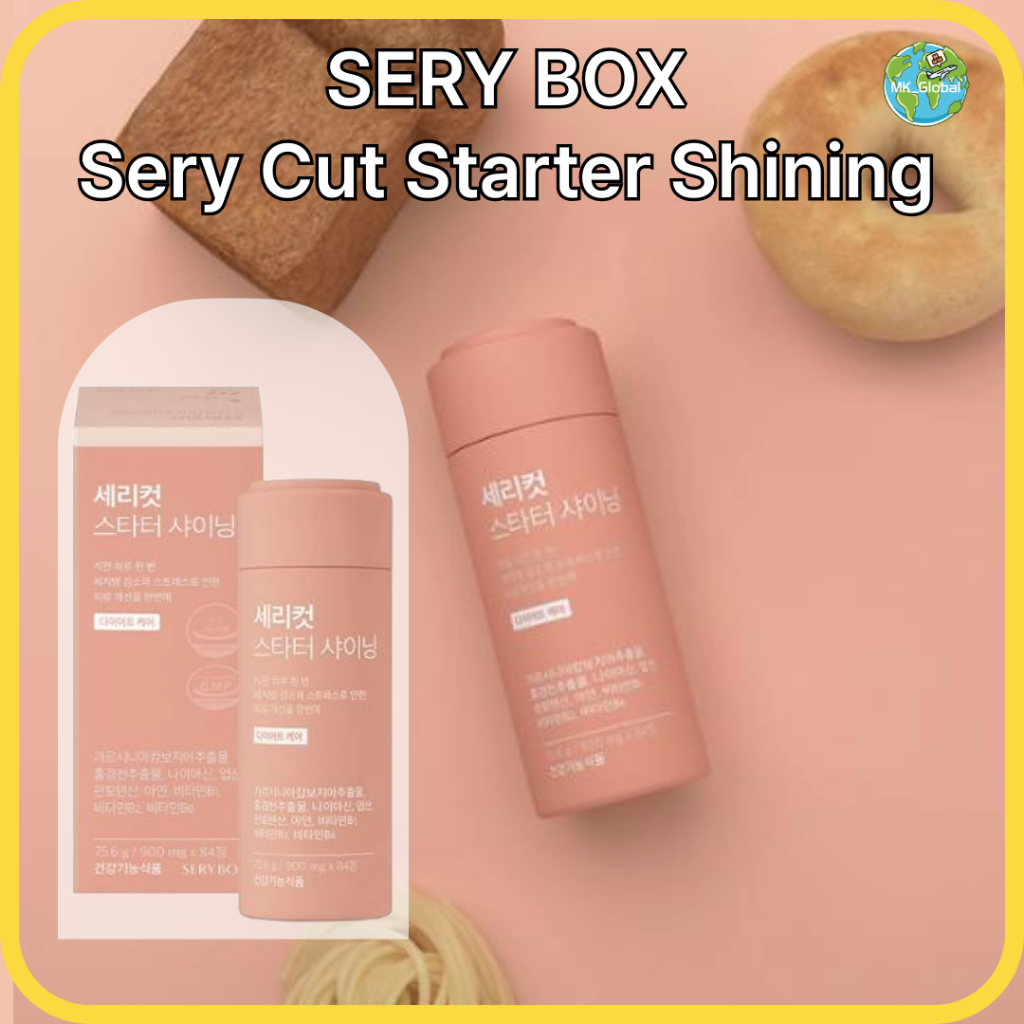 SERYBOX SERYCUT Starter Shining | A pre-meal diet | Slimming Product ...