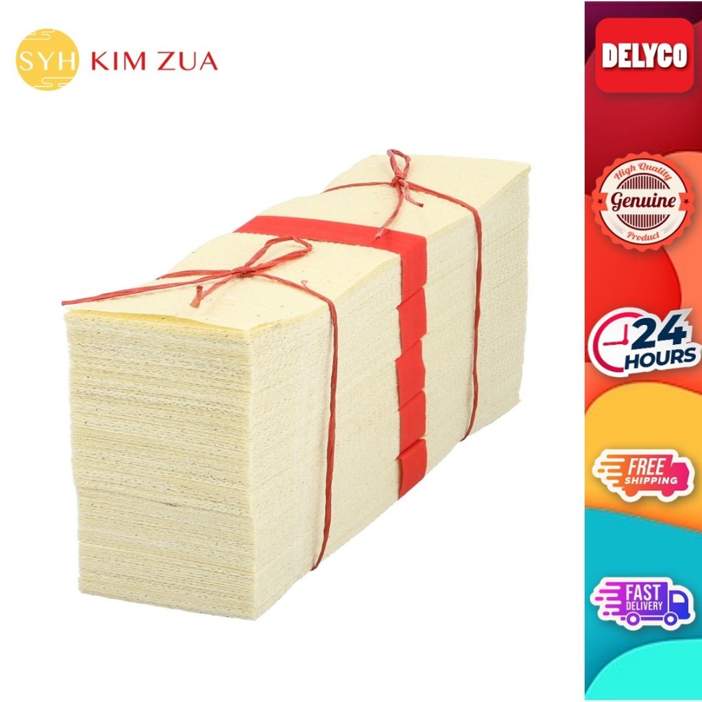 SYH Kim Zua 7th Month Kai Chin Joss Paper | Shopee Malaysia