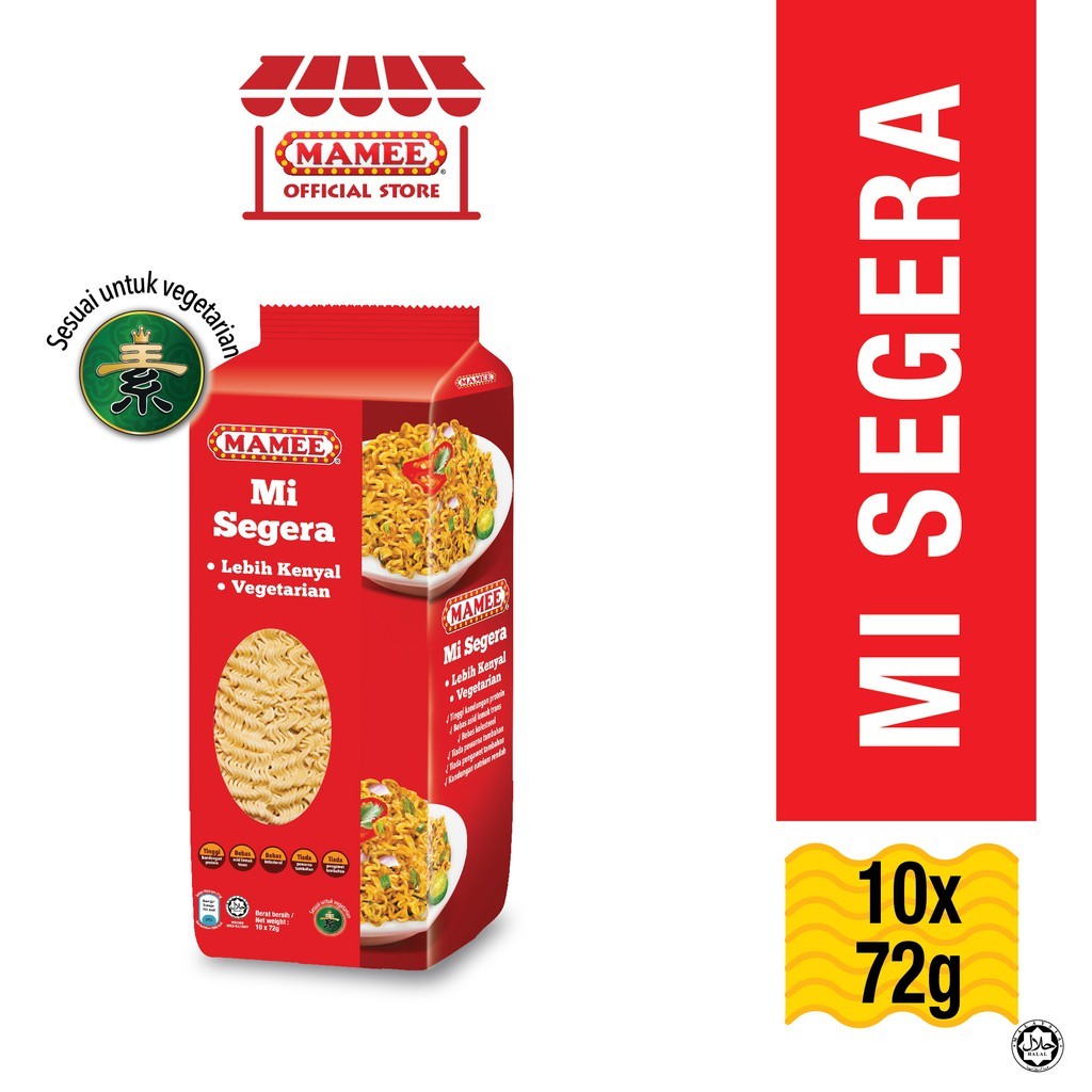 Mamee Chef Mi Segera / Plain Instant Noodles / Koka Mee (72g X 10's ...