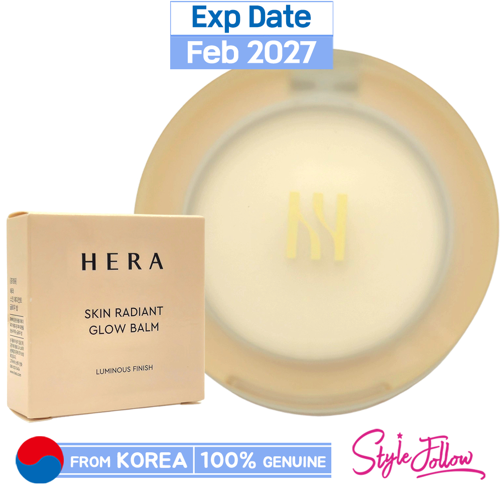 [HERA] Skin Radiant Glow Balm (Sample) | Shopee Malaysia