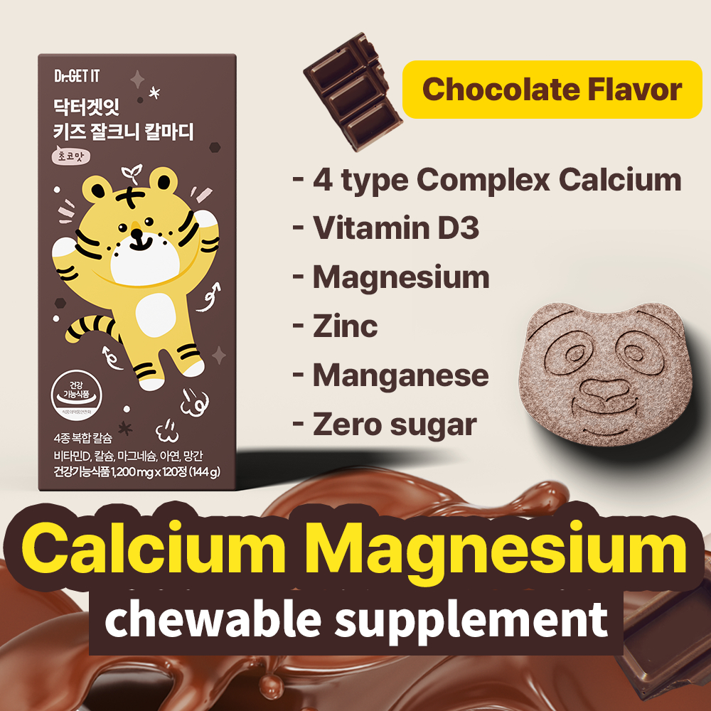 Dr. GET IT Calcium Magnesium Vitamin D Essential Nutrients - Chocolate ...