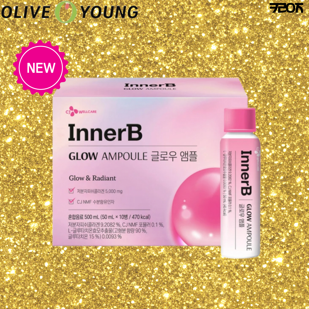 [CJ] InnerB Glow Ampoule Collagen Supplement Drink for Skin/OLIVE YOUNG ...