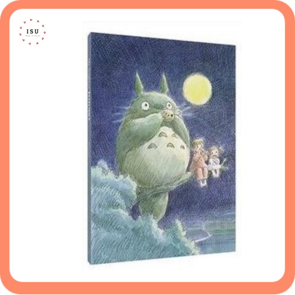 My Neighbor Totoro Journal: (Hayao Miyazaki Concept Art Notebook, Gift ...