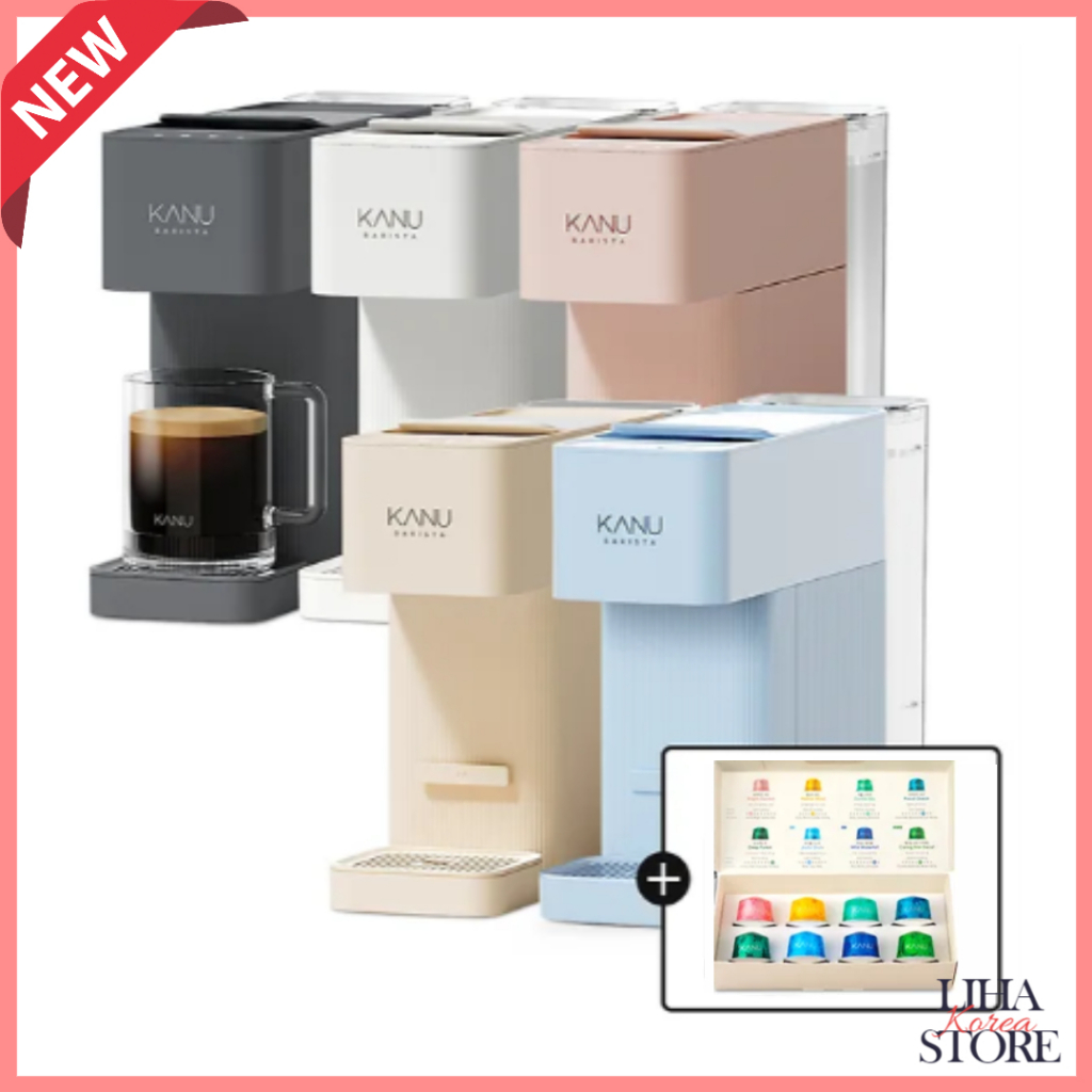KANU Coffee Machine 5Colors Kanu Barista Breeze Capsule Coffee Machine ...