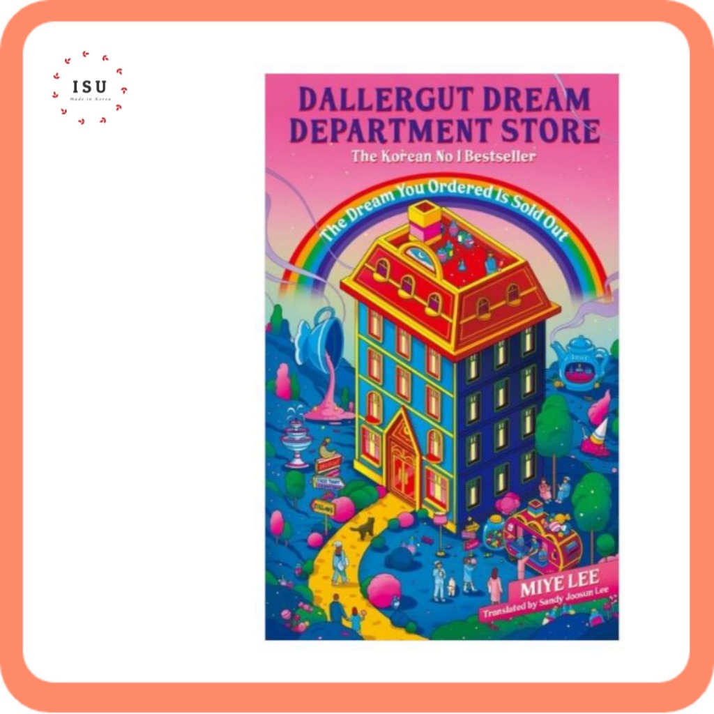 [Korean Novel in English] DallerGut Dream Department Store : The ...