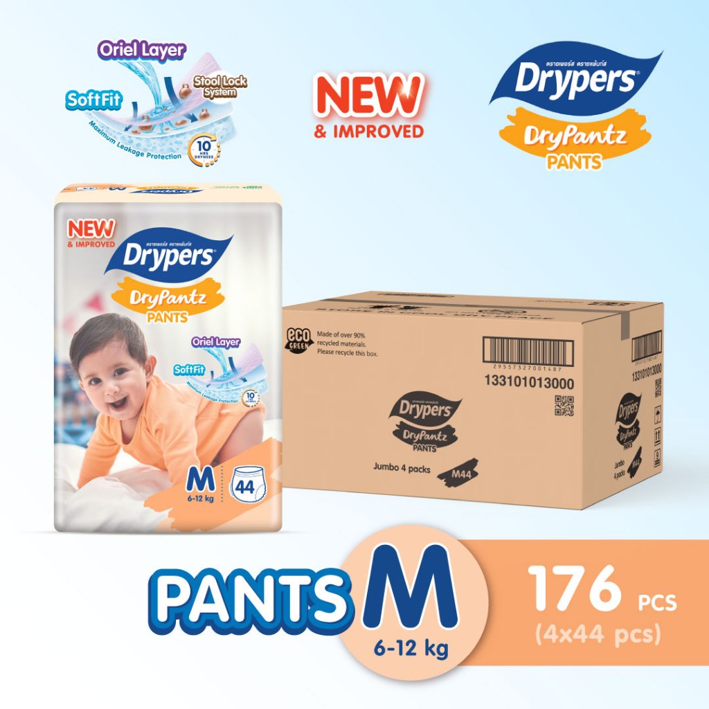 Drypers DryPantz Pants Baby Diaper M (6-12kg) 44sx4 - Carton | Shopee ...