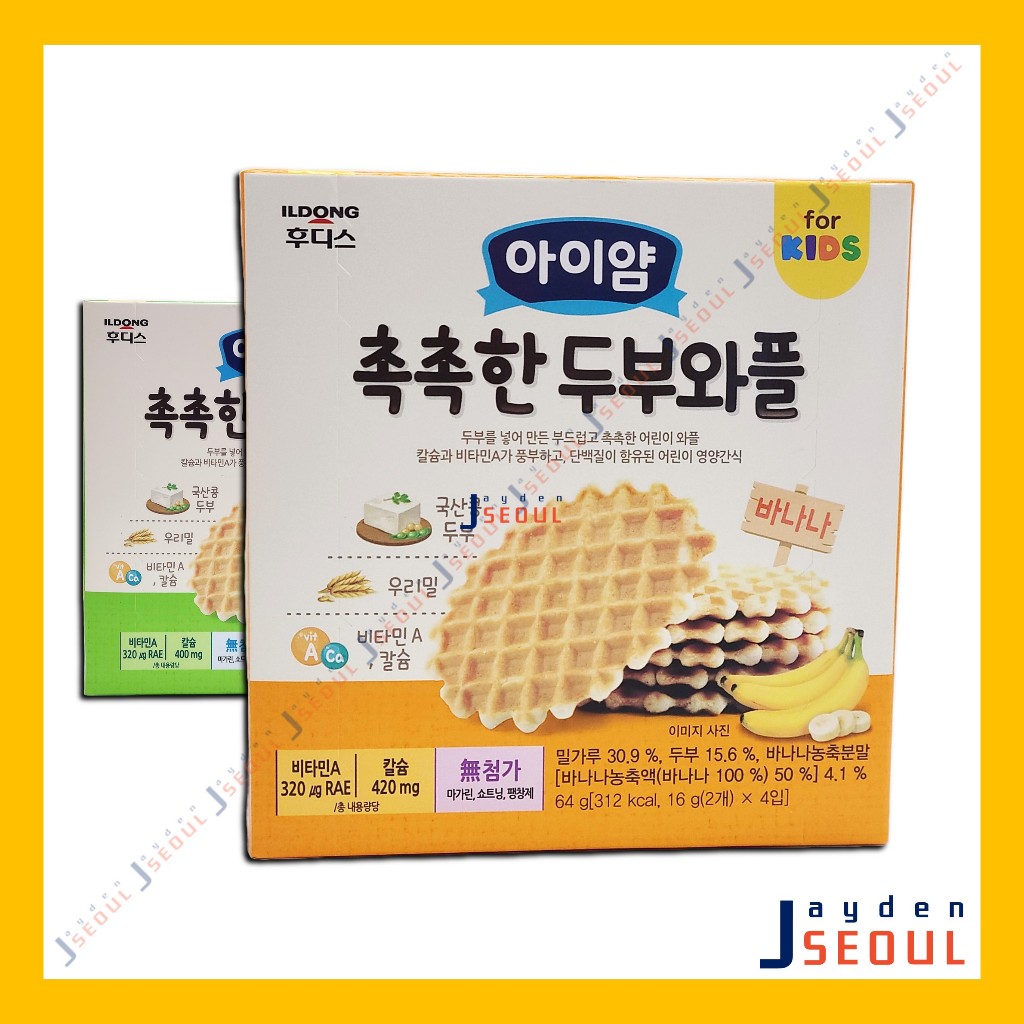 [ILDONG FOODIS] Tofu Waffle (64g) (Potato / Banana) | Shopee Malaysia