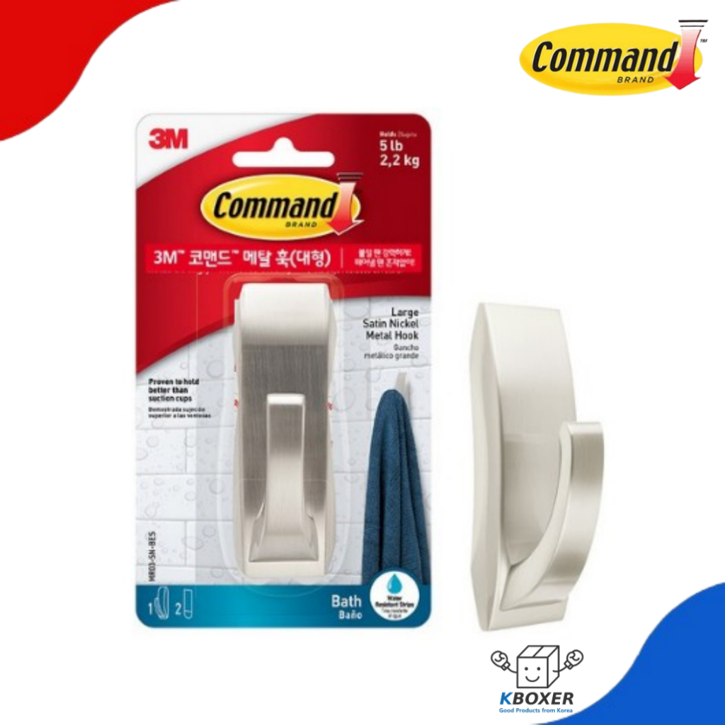 3M Command Modern Reflections Large Metal Bath Hook, Satin Nickel, 1 ...