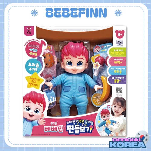 Pinkfong Bebefinn Bebe Finn: Taking Care of Finn | Shopee Malaysia
