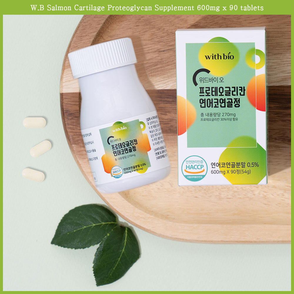 W.B Salmon Cartilage Proteoglycan Supplement 600mg x 90 tablets Joint ...