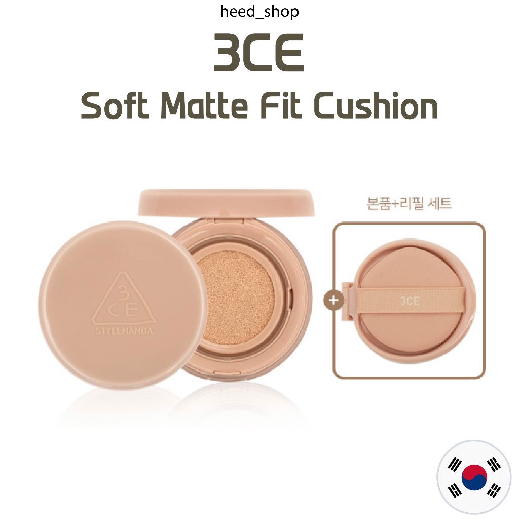 [ 3CE ] Soft Matte Fit Cushion (Original + Refill) | Shopee Malaysia