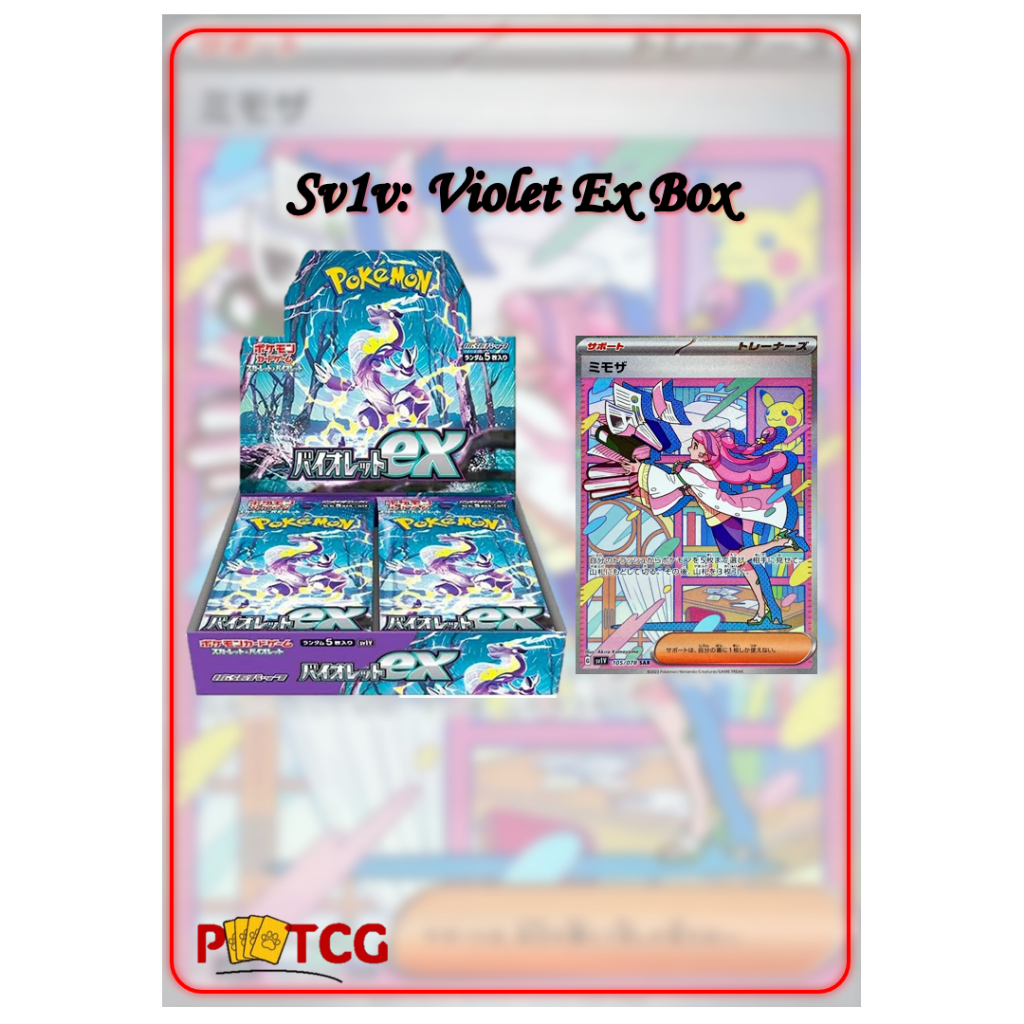 Pokemon Sv1v Violet Ex Japanese Pokemon Booster Box/ Brand new/ Miriam/ Base set/ Booster ...