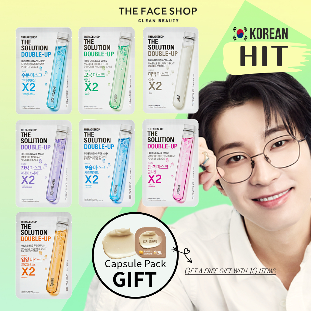 [THE FACE SHOP] The Solution Double Up (22ml) Facial Mask Korea ...