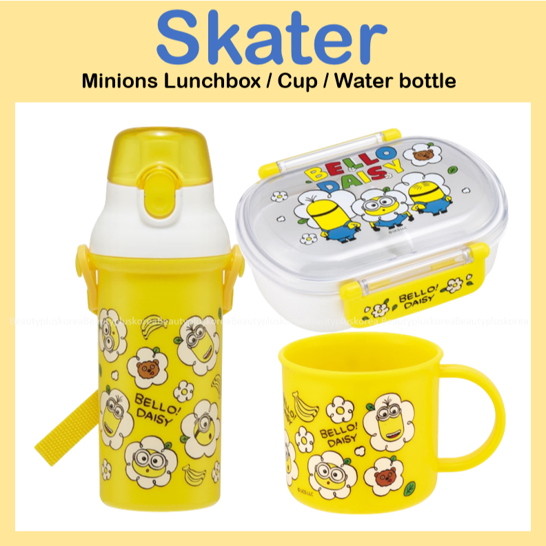 [SKATER] Minions Collection Lunchbox 360ml QAF2BAAG, Cup 200ml KE4AAG, Water bottle 480ml ...