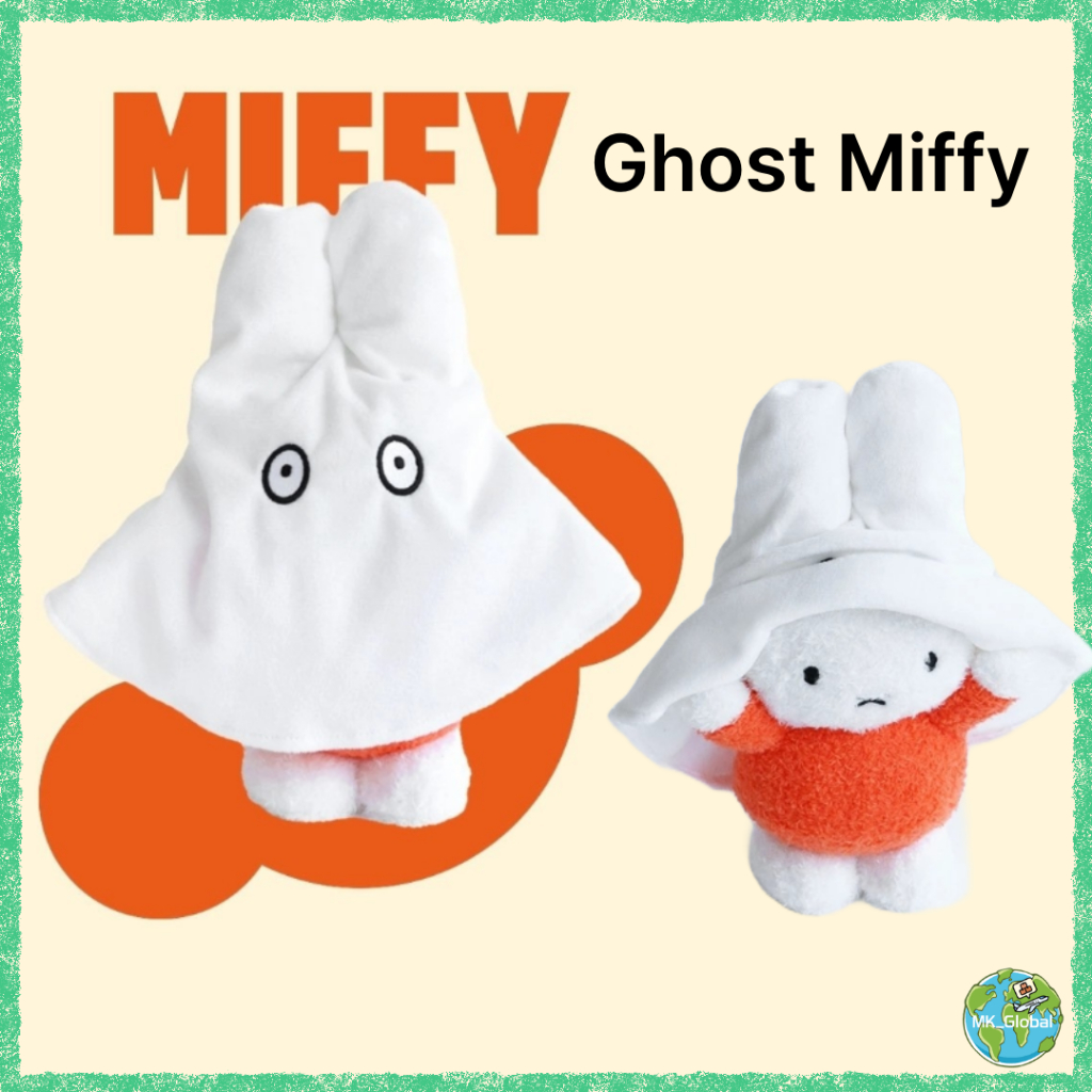 Cute Fluffy Ghost Miffy Soft Doll Plush Stuffed Toy from Korea - Miffy ...