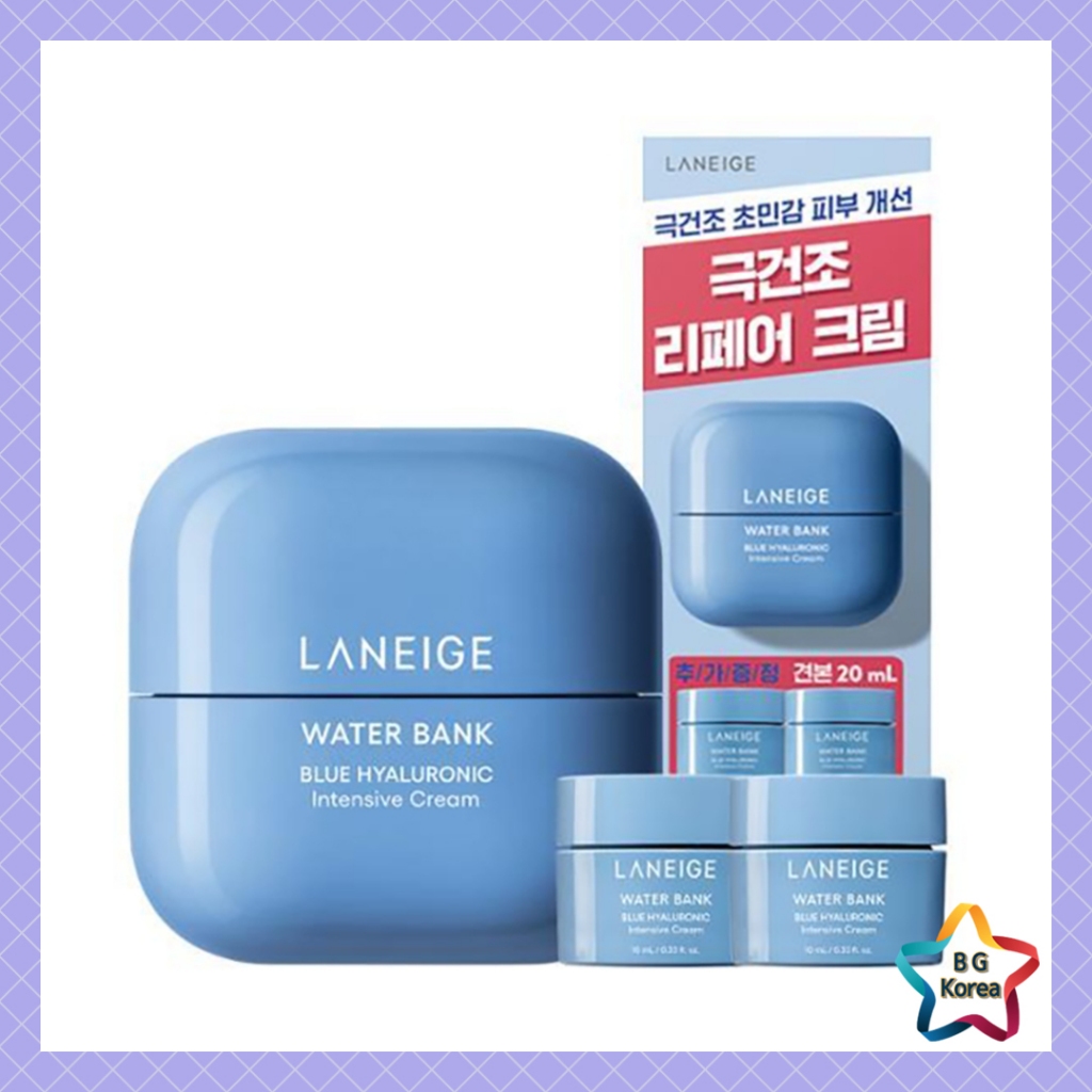 LANEIGE Water Bank Intensive Cream 45ml Set (+10ml x2) | Deep Hydration, Moisturizing, Glowing ...
