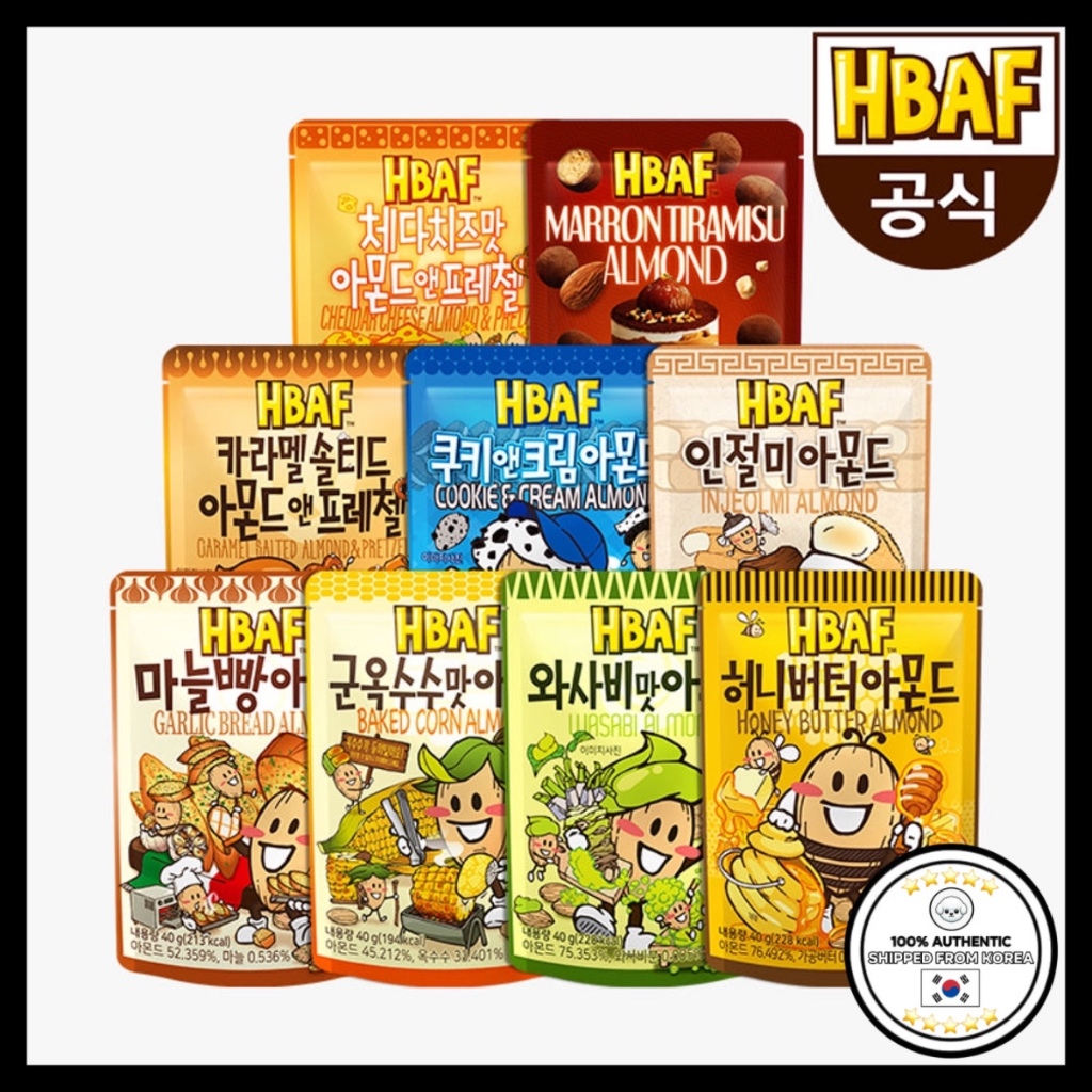344_HBAF Almond Assorted Flavors Snack Pack 40g (9 Favor) | Shopee Malaysia