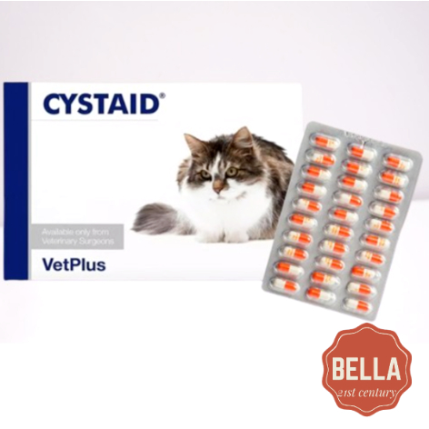 [Vetplus] Cystaid Plus 1 BOX (30 Capsules) Urinary Care | Shopee Malaysia