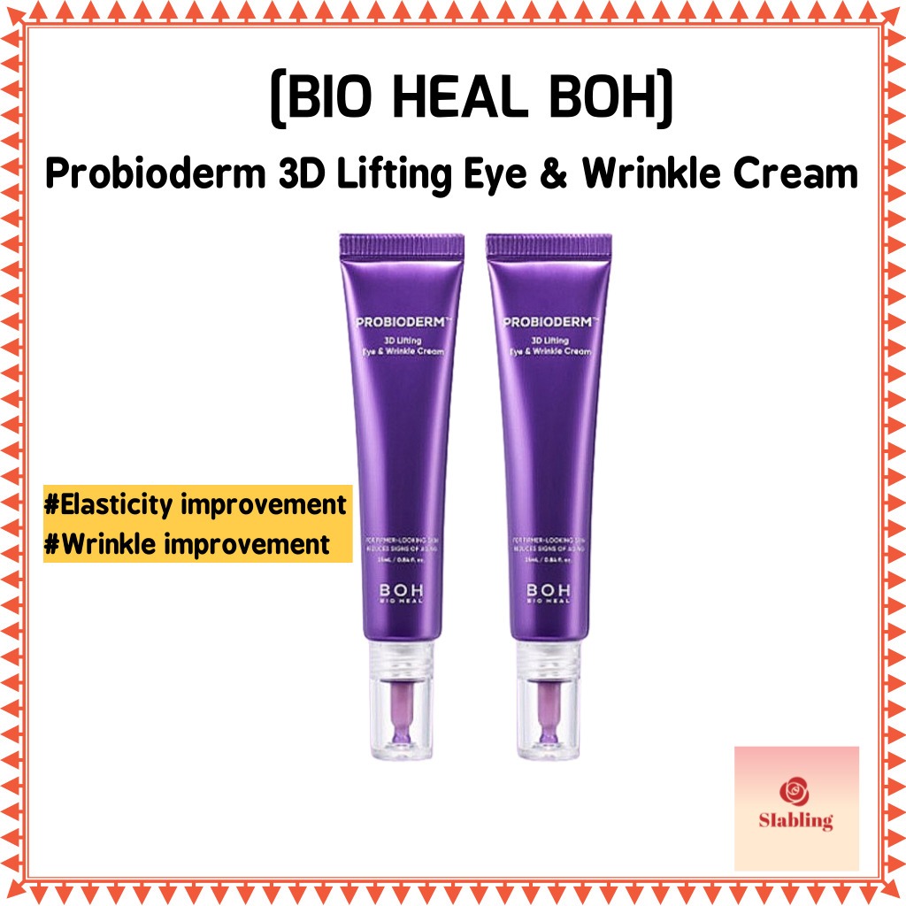 [BIOHEAL BOH] Probioderm 3D Lifting Eye & Wrinkle Cream( 25ml+25ml) | Shopee Malaysia
