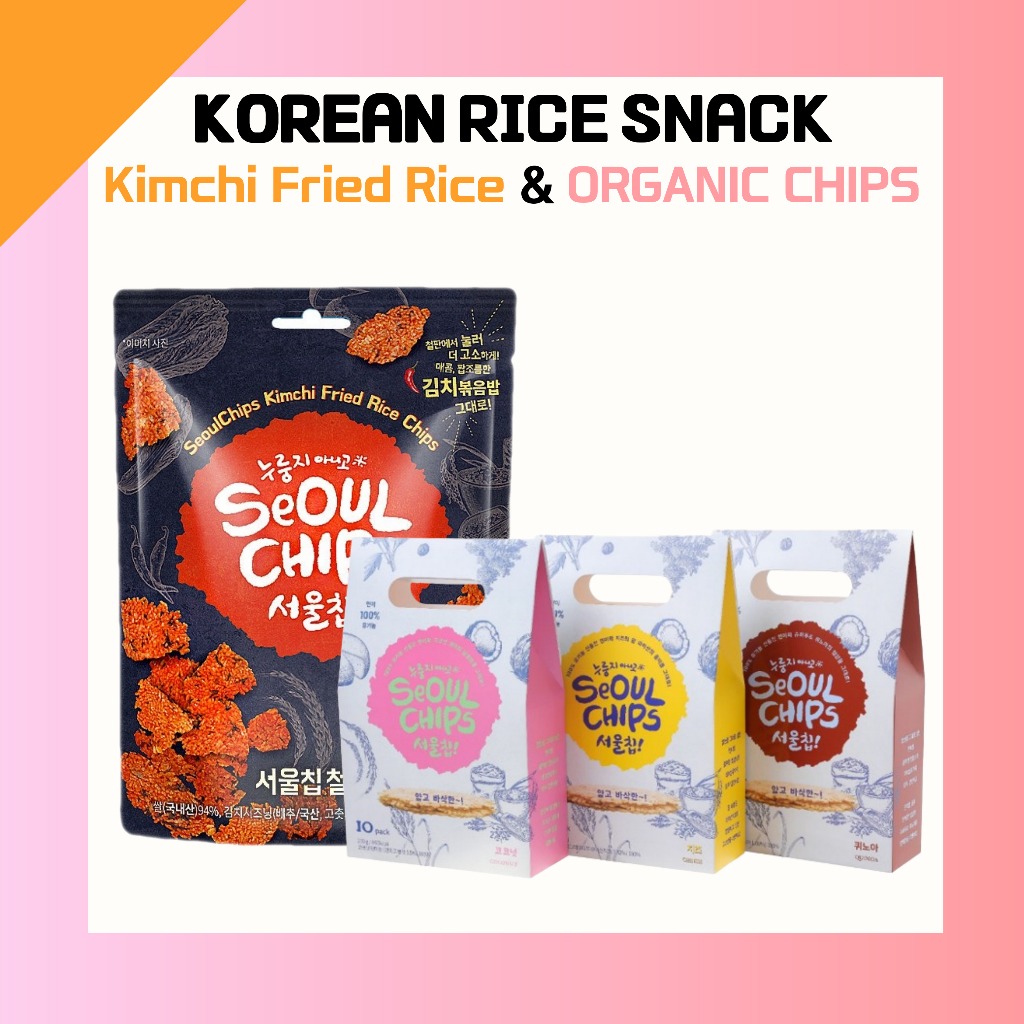 [SEOULCHIPS] Korean Snack - Organic 3 Types Cheese, Coconut, Quinoa ...