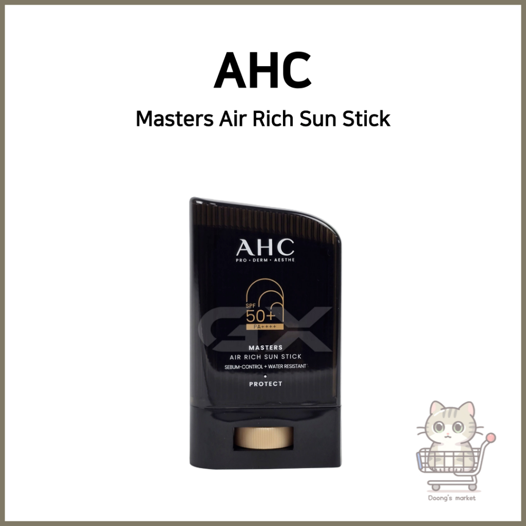 [AHC] Masters Air Rich Sun Stick | SPF50+ PA++++ | Sebum Control & Water Resistant | 14g ...