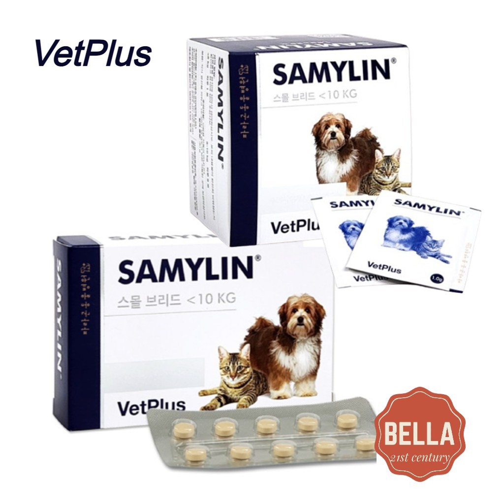 VetPlus Samylin Small Breed for Dogs & Cats 30 Tablets / Sachets for ...