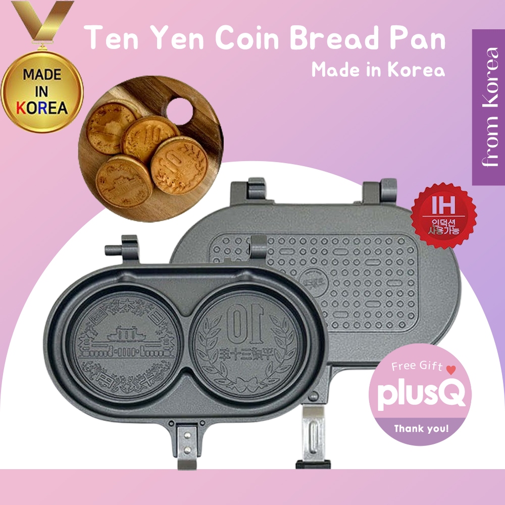[K-FOOD] Ten Yen Coin Bread Pan / 500 won Coin Bread Pan / Made in ...